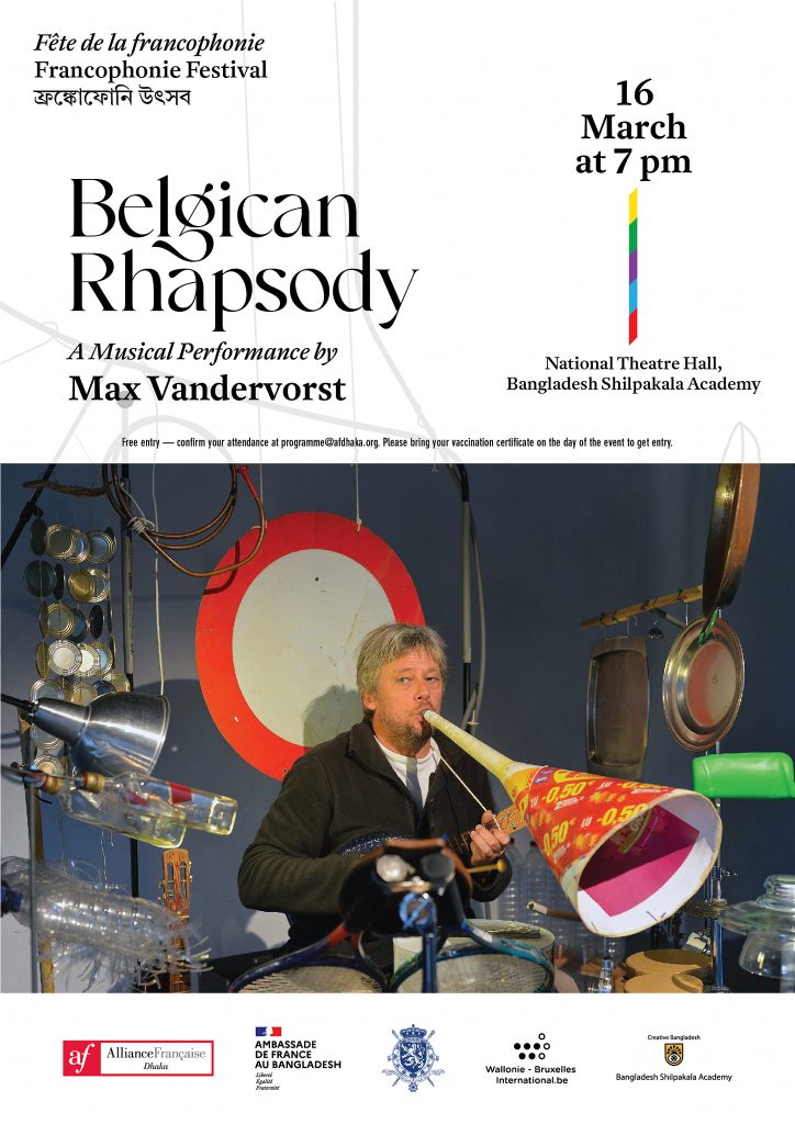 Alliance Française de Dhaka | French Language & Culture Hub