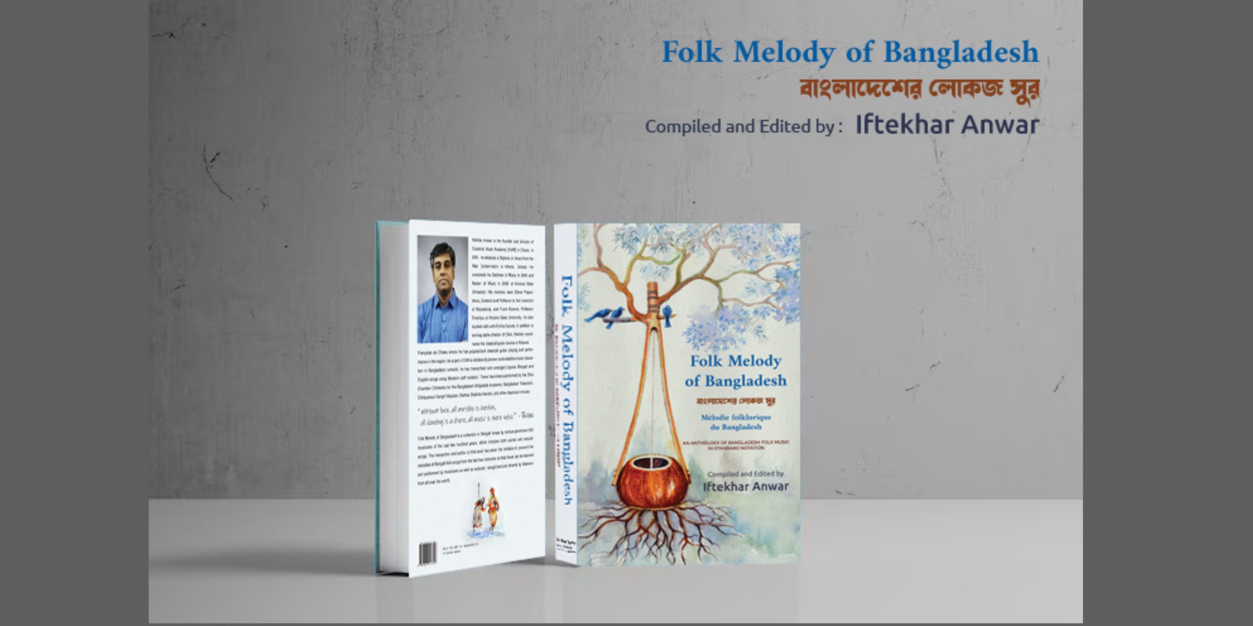 Folk Melody of Bangladesh – A Celebration of Timeless Folk Music ...