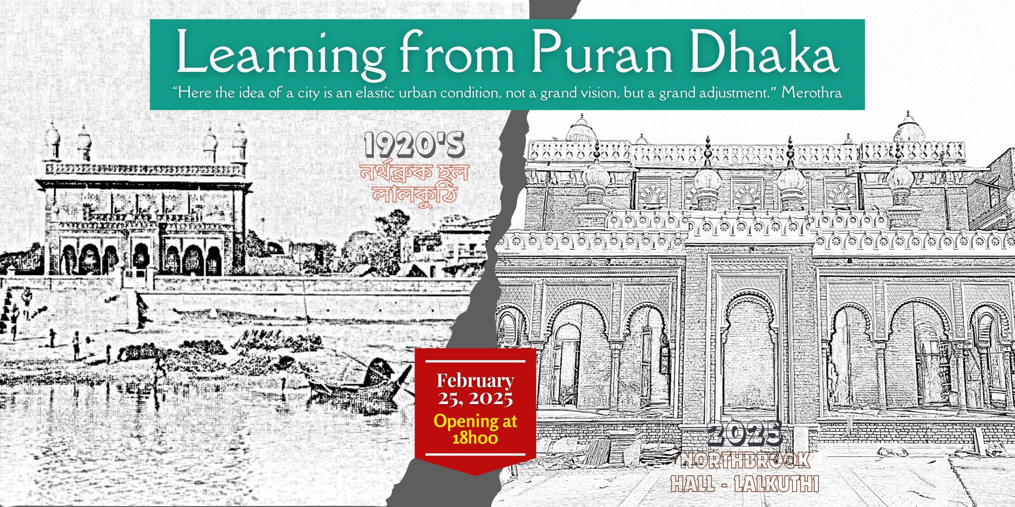 Alliance Française de Dhaka | French Language & Culture Hub