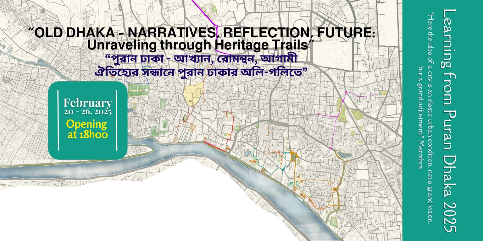 Alliance Française de Dhaka | French Language & Culture Hub