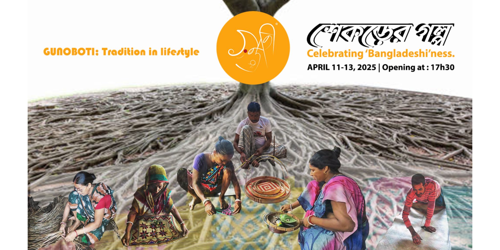 Alliance Française de Dhaka | French Language & Culture Hub